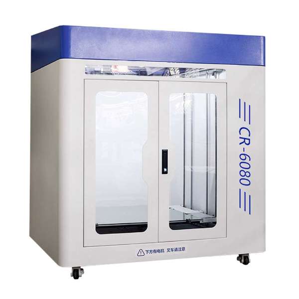 Impressora 3d Creality Cr-6080HD Store